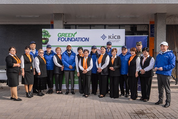 Банк KICB с партнерами посадили более 17 500 саженцев