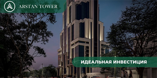 Arstan Tower. Как идет строительство уникального проекта в Бишкеке (видео)