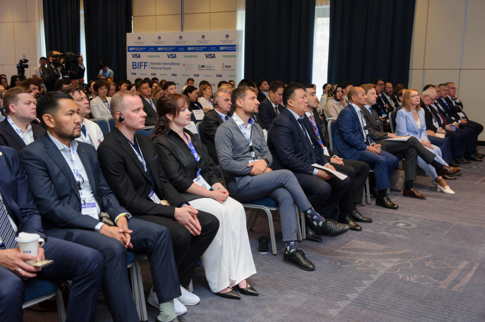 BIFF 2025 в Бишкеке: будущее финансов - цифровой сом, финтех, безопасность и ESG
